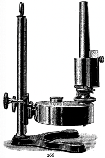 A picture containing metalwareDescription automatically generated